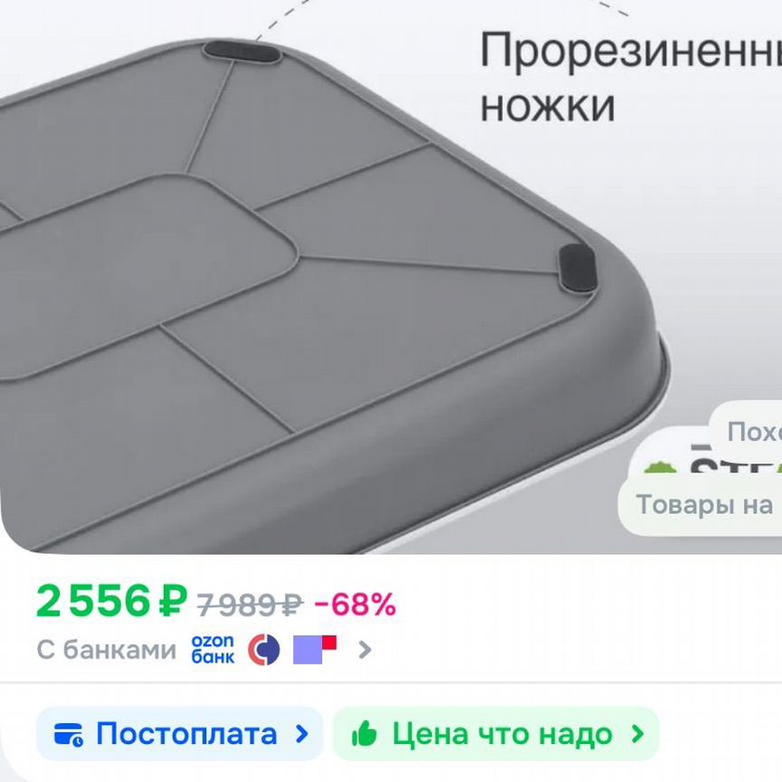 Большой лоток для щенков крупных или больших кошек