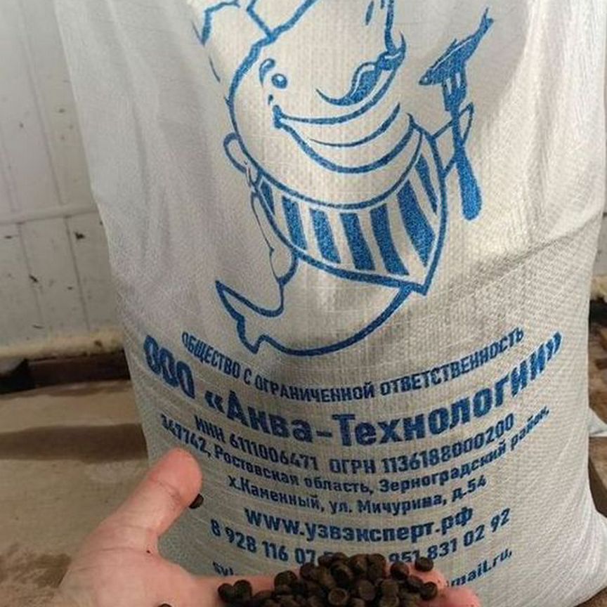 Корм для рыб с доставкой