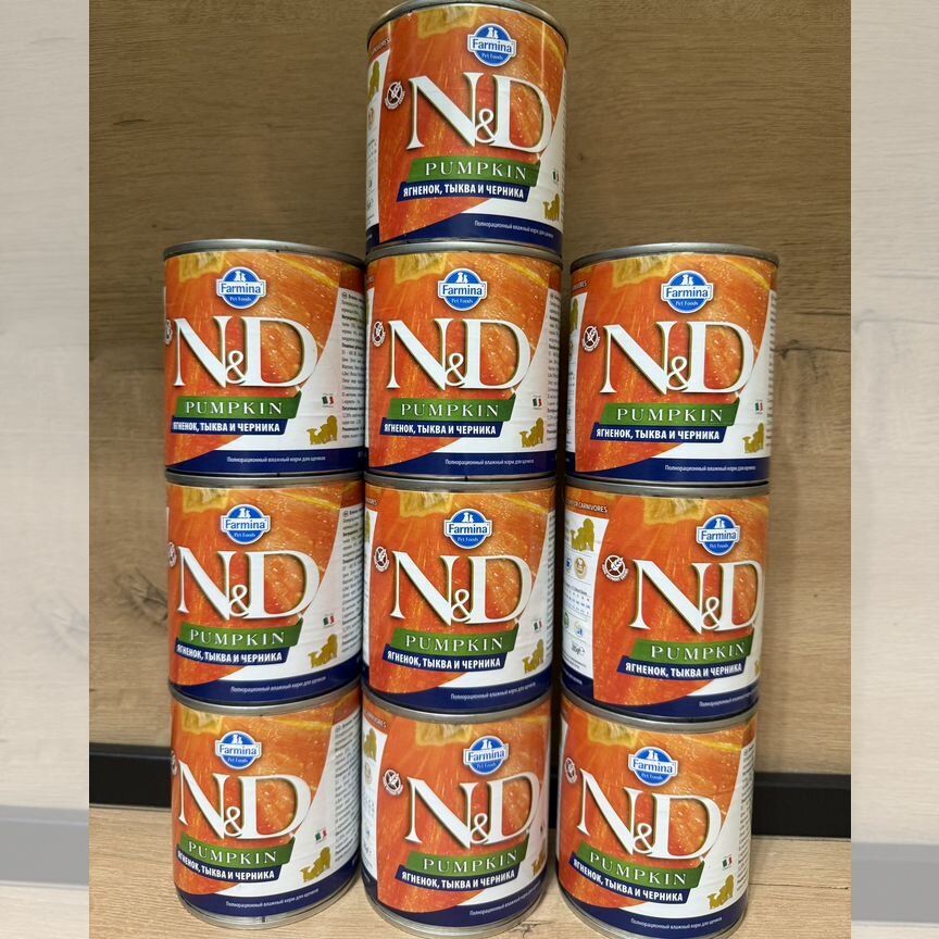Влажный корм farmina для щенков тыква ягн-черн10шт
