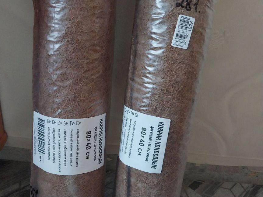 Кокосовый коврик