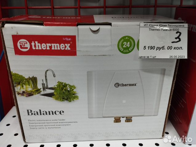 Водонагреватель проточный thermex Balance 6000 купить в Тюмени | Товары ...