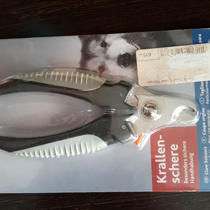 Кусачки для собак