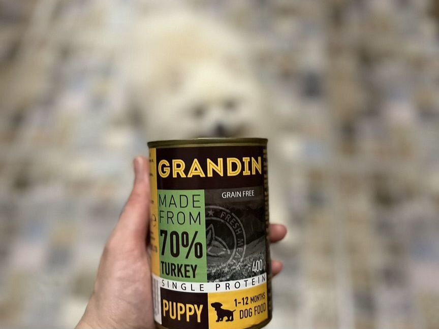 Влажный корм для щенков Grandin