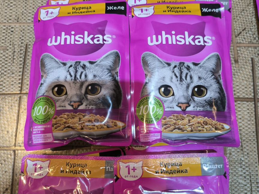 Корм для кошек whiskas пауч