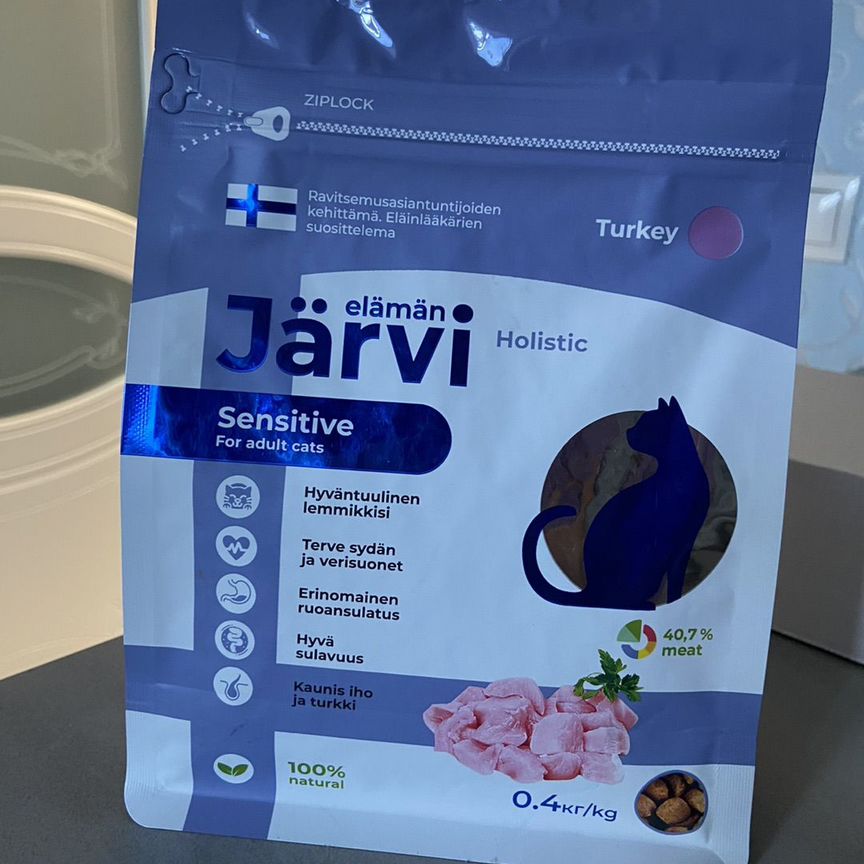 Jarvi корм для кошек сухой 400гр