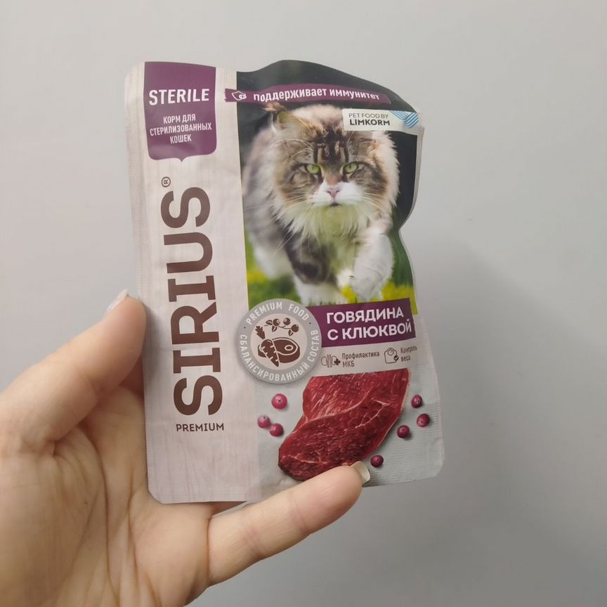 Влажный корм для кошек sirius