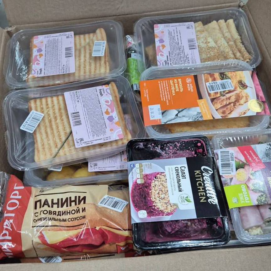 Продукты на корм для животных г. Обнинск/Калуга