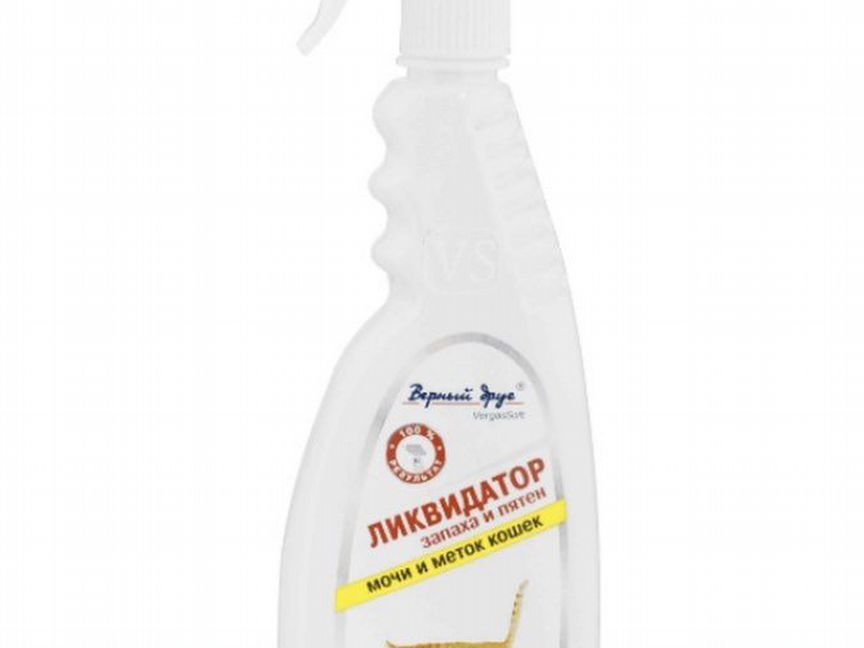Ликвидатор запаха и пятен мочи и меток кошек