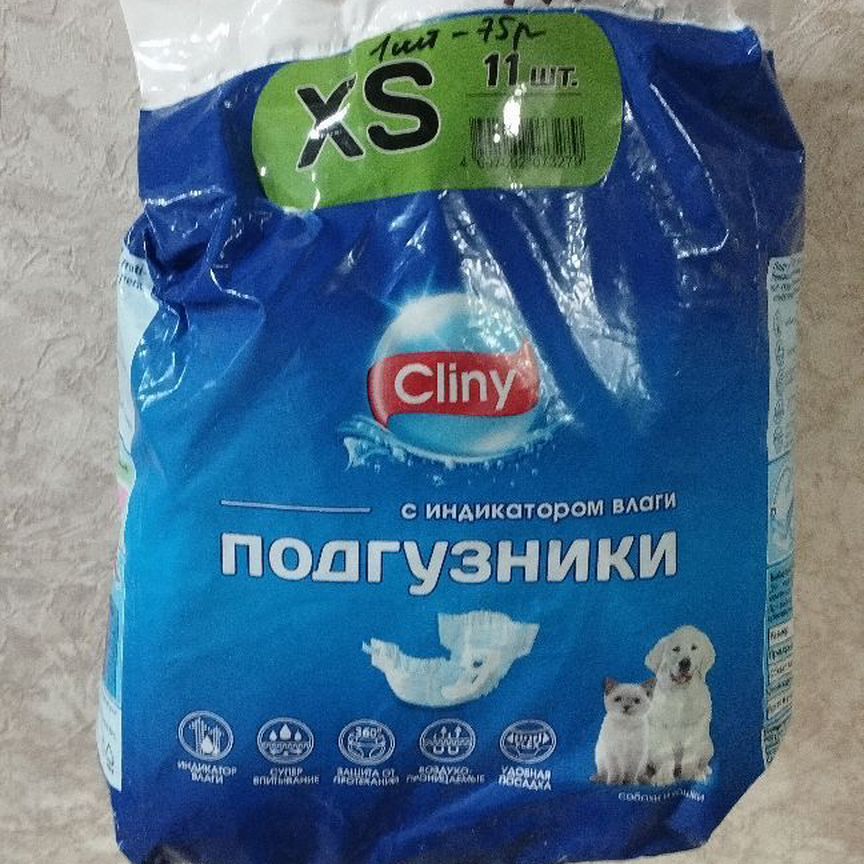 Подгузники для животных