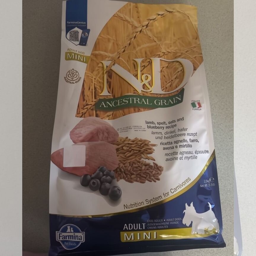 Корм для собак мелких пород n&d