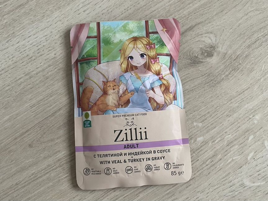 Влажный корм для кошек zilli