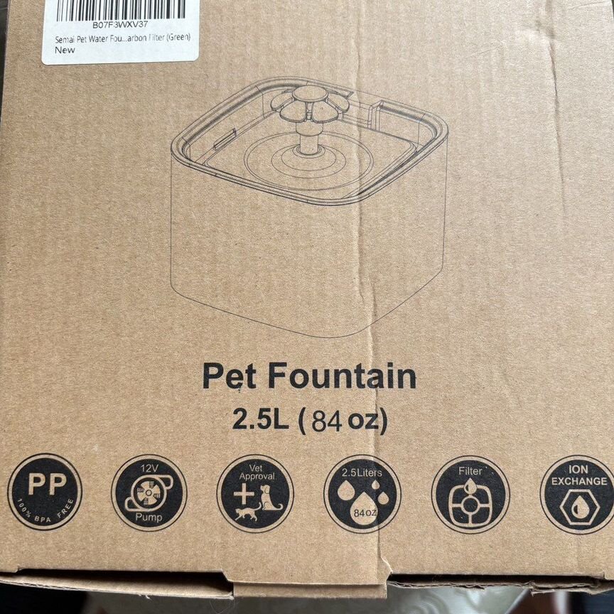 Фонтанчик для котика