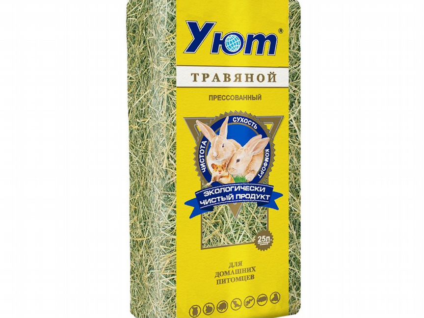 Уют травяное сено для грызунов