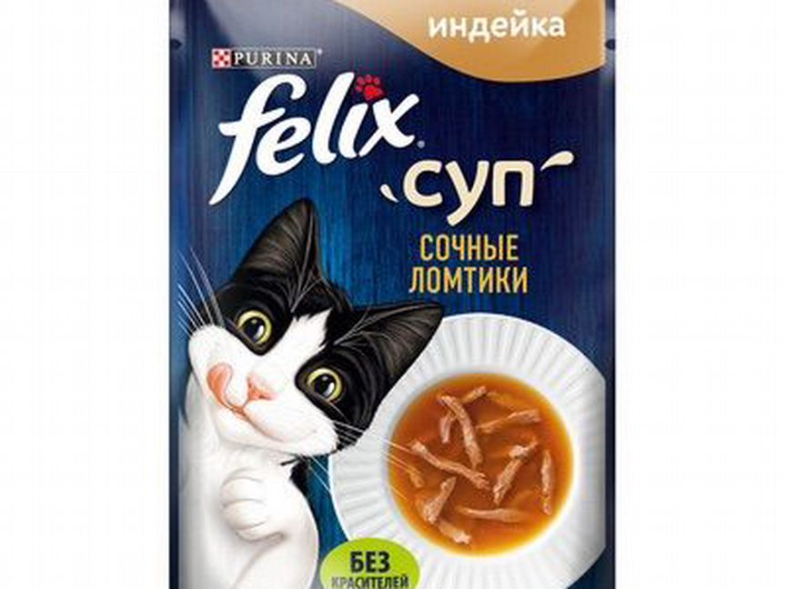 Корм суп для котов felix ягненок и индейка
