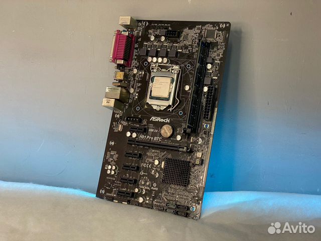 Готовый комплект под майнинг h81 pro btc/CPU/4gb купить в Санкт-Петербурге | Электроника | Авито