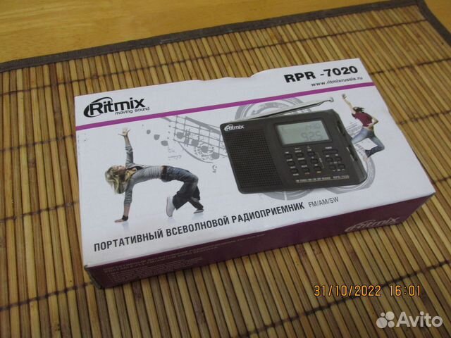 Радиоприемник Ritmix RPR-7020 купить в Санкт-Петербурге | Электроника ...