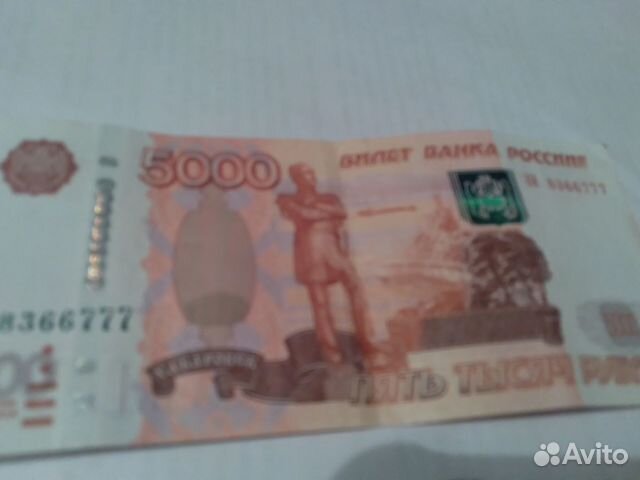 Купюра 5000 рублей купить в Воронеже | Хобби и отдых | Авито