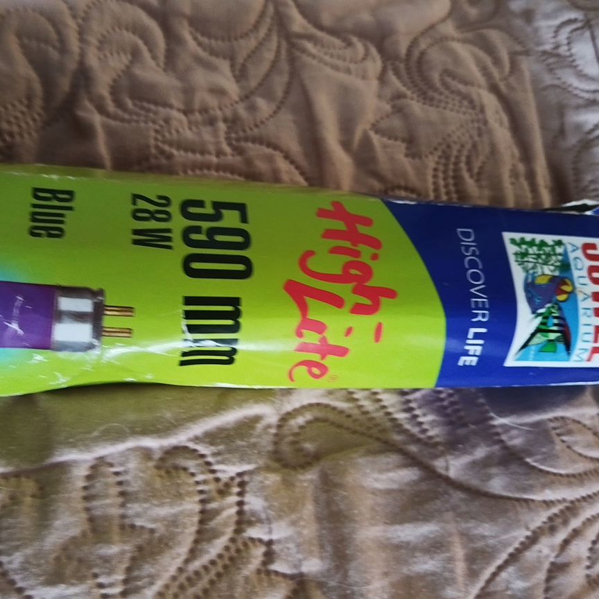 Лампа для аквариума Juwel blue