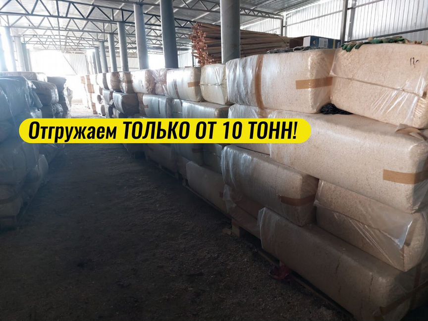 Опилки липа, в мешках