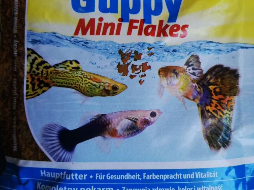 Tetra Guppy Mini Flakes