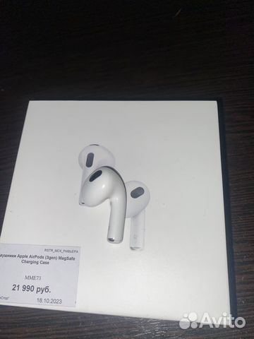 Наушник airpods 3 правый оригинал купить в Москве | Электроника | Авито