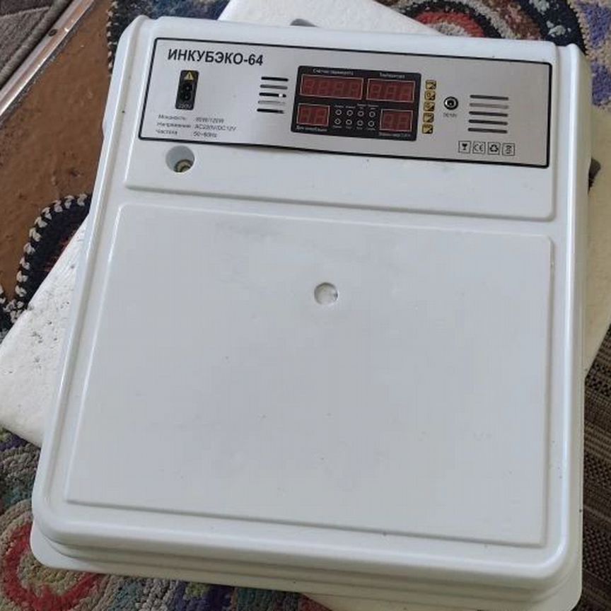 Инкубатор для яиц автоматический бу