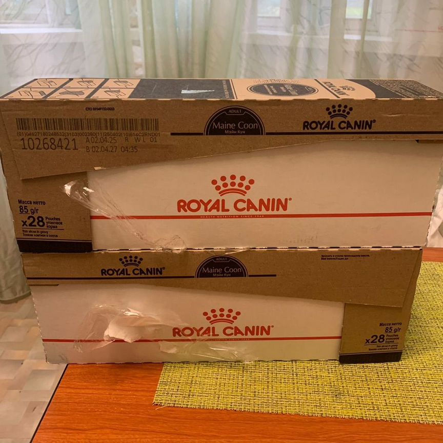 Royal canin паучи 28 штук в упаковке