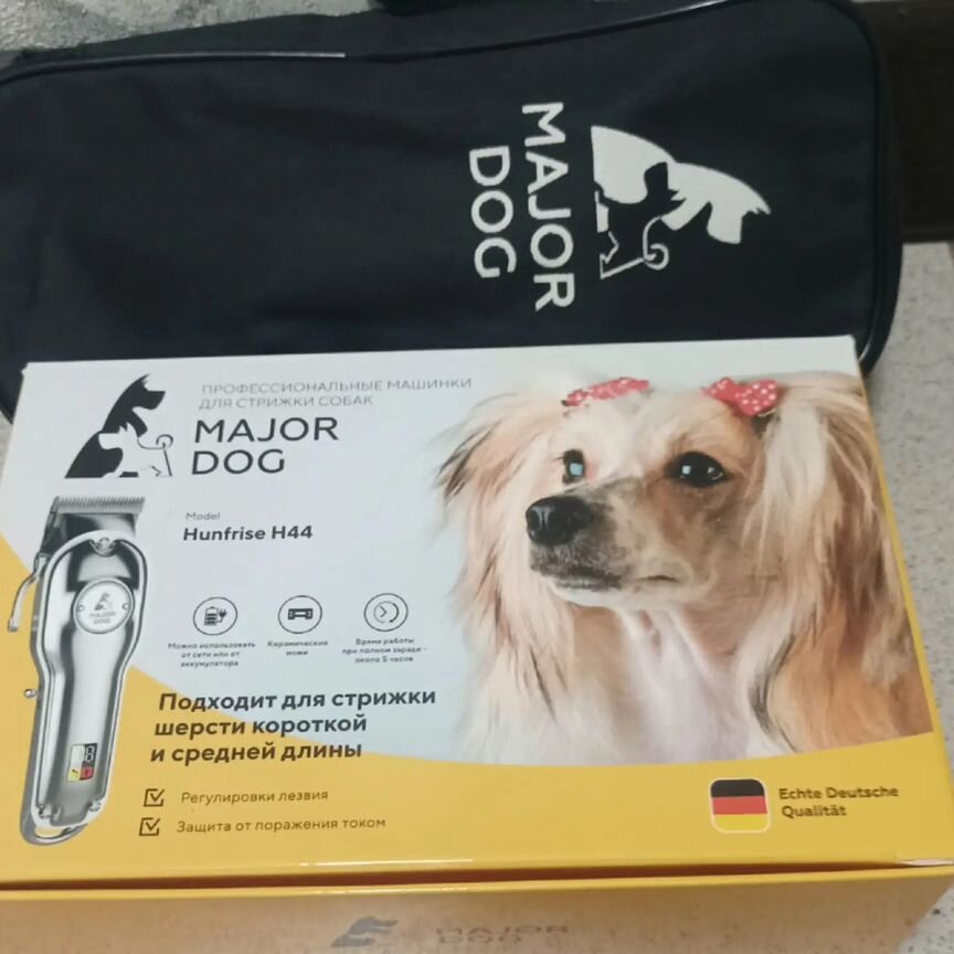 Триммер для животных Major Dog Hunfrise H44