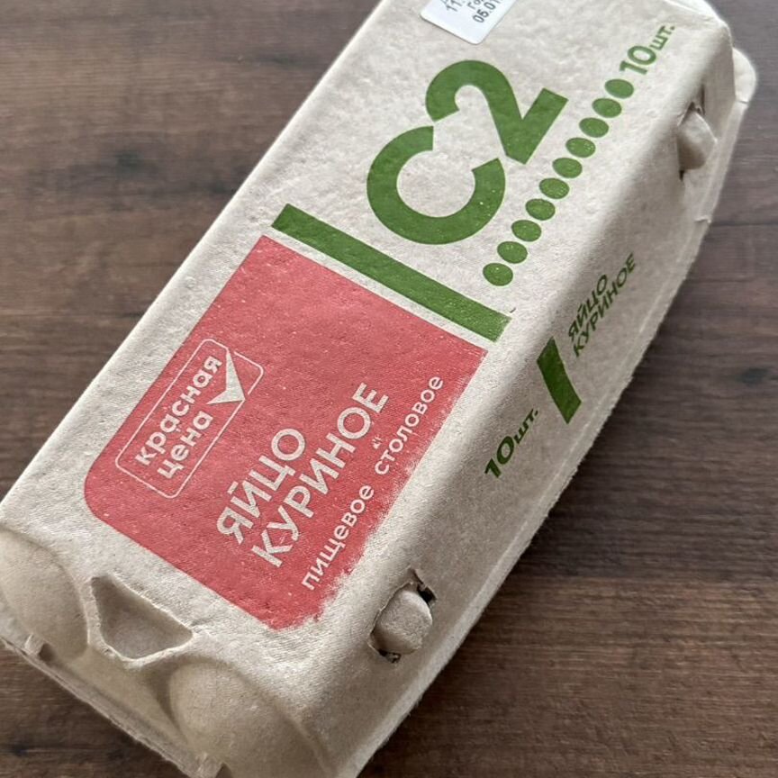 Грохотки для яиц