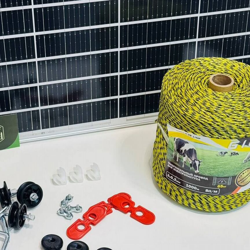 Электропастух для животных