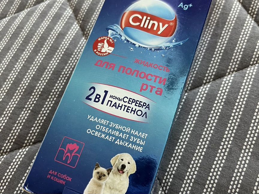 Жидкость для полости рта для собак и кошек Cliny