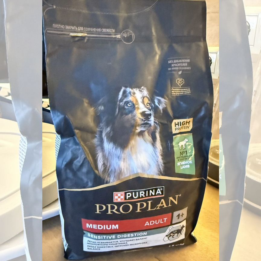 Корм для собак proplan 1.5кг новый medium adult