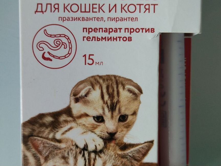 Суспензия от гельминтов для кошек и котят