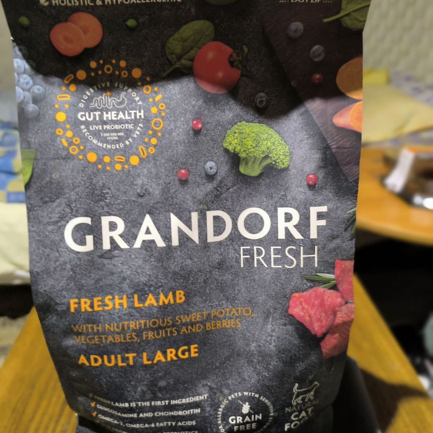 Grandorf fresh для кошек ягненок