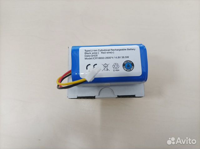 Аккумулятор для пылесоса redmond RV-R650S-2600mAh купить в Санкт ...