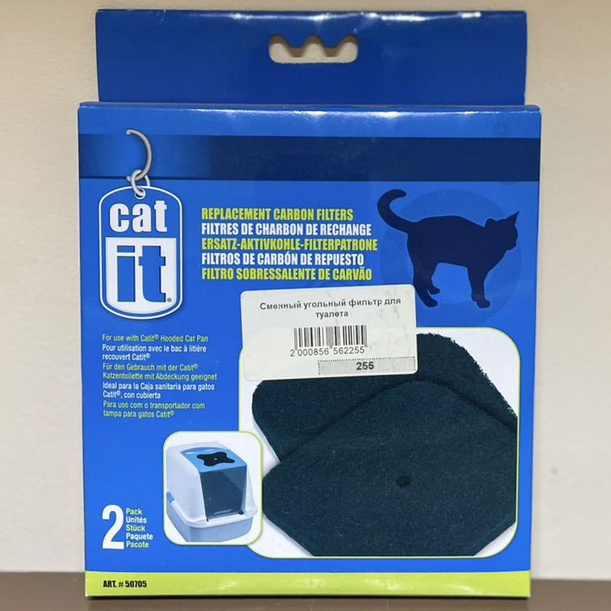 Угольный фильтр для кошачьих лотков
