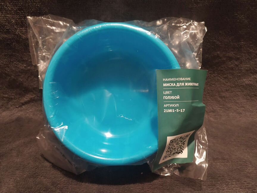 Миска для животных