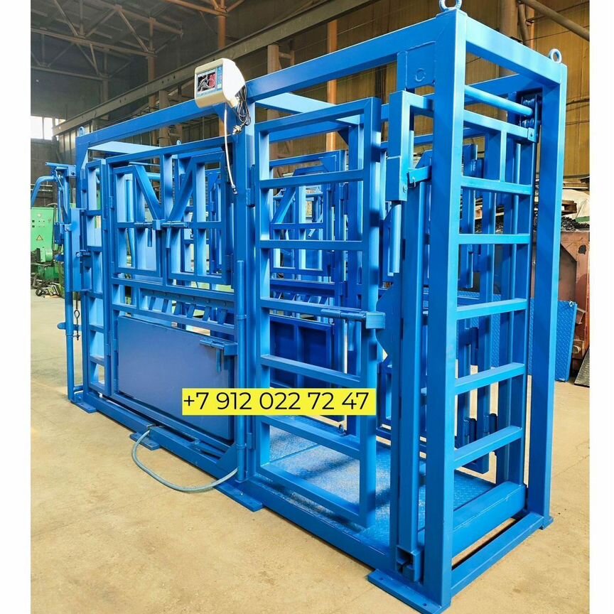 Станок для крс ветеринарный с весовой системой