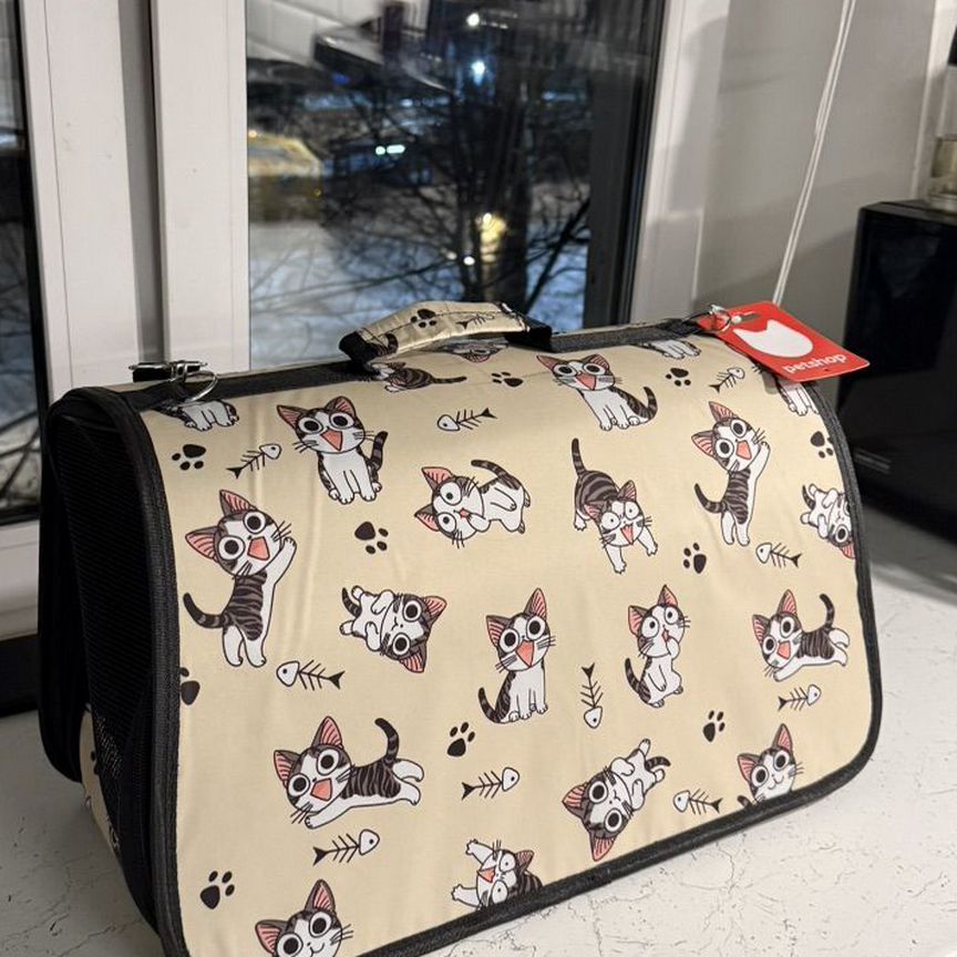 Сумка-переноска 40х20х26 тканевая