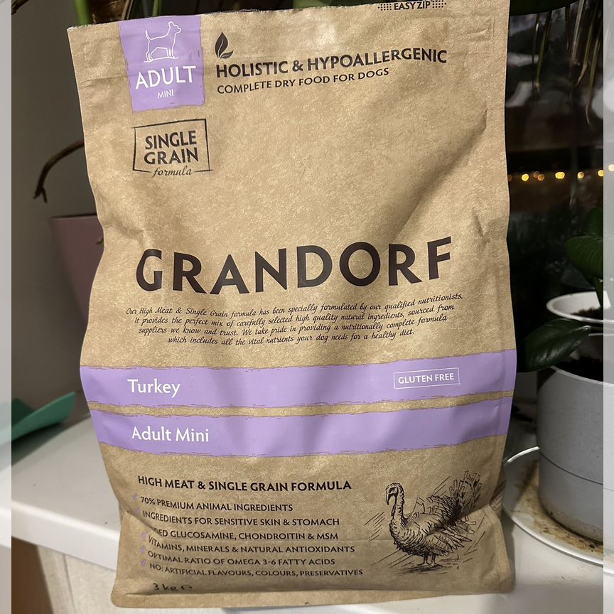 Корм для собак grandorf holistic 2 кг