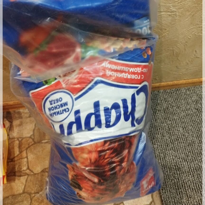 Корм для собак чаппи 15 кг