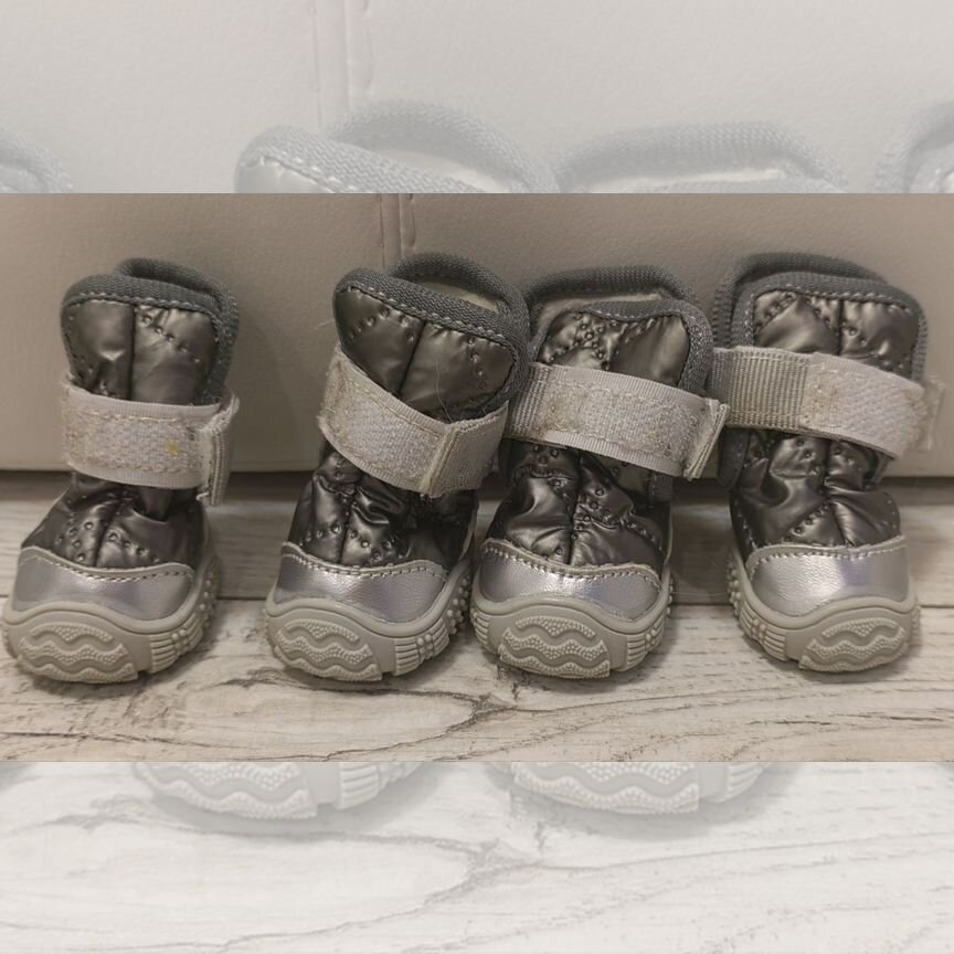 Ботинки зимние для собак мелких пород 2 размер