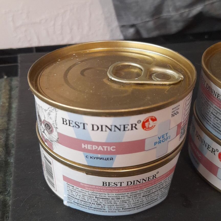 Корм Best diner линейка Гепатик