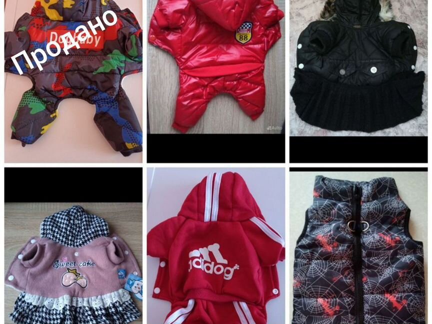 Одёжка для собачки XS/S/L