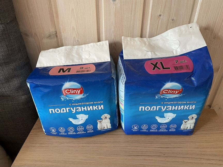 Подгузники для животных Cliny M и XL