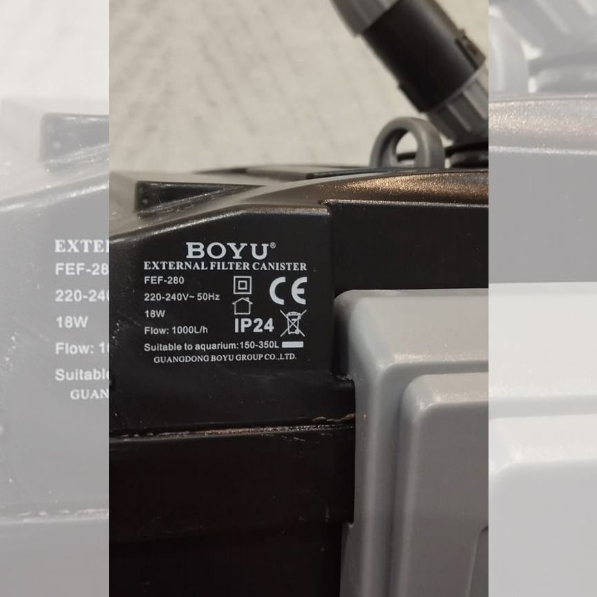Внешний фильтр Boyu