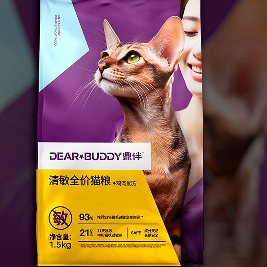 Корм Dear Buddy (аналог LiveClear)