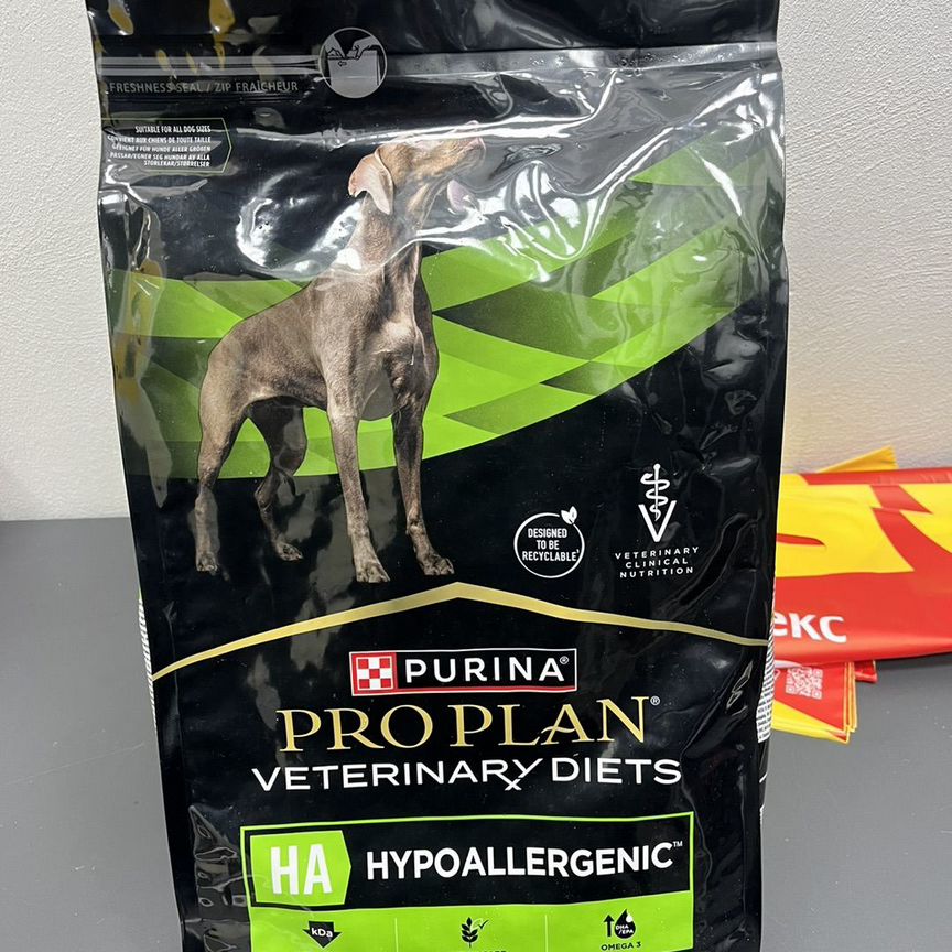 Сухой корм для собак hypoallergenic 3 кг