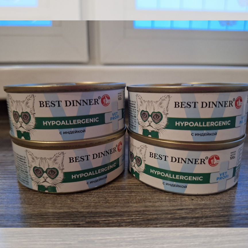 Корм для кошек best dinner влажный hypoallergenic