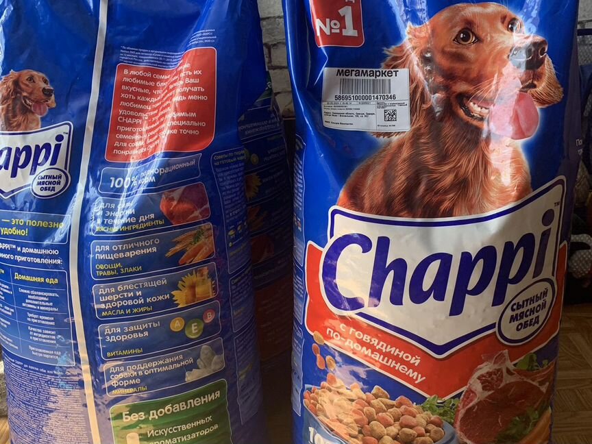 Корм chappi 15 кг